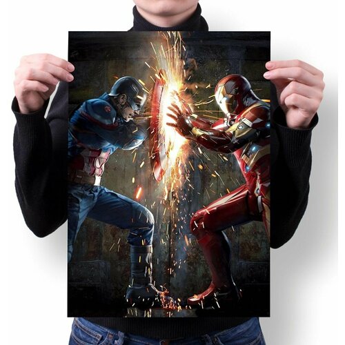 Плакат А4 Железный человек - Iron Man № 23