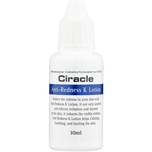 Ciracle Лосьон Anti-Redness K Lotion, 30 мл