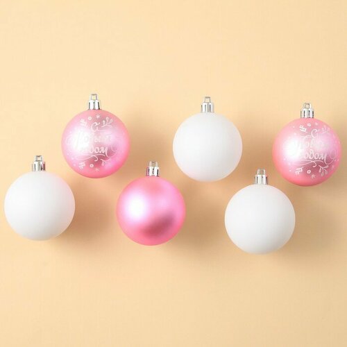 Набор ёлочных шаров "С Новым годом!", d-6, 6 шт, пластик, розовый и белый