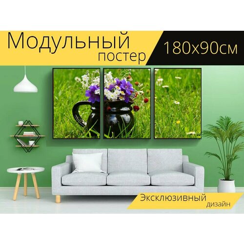 Модульный постер "Цветочный луг, букет цветов, луговые цветы" 180 x 90 см. для интерьера