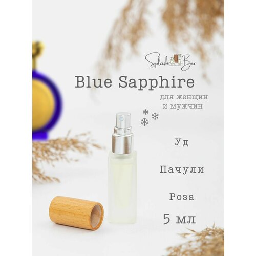 Blue Sapphire духи стойкие удовые