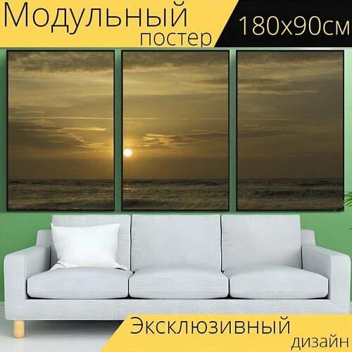 Модульный постер "Море, заход солнца, горизонт" 180 x 90 см. для интерьера