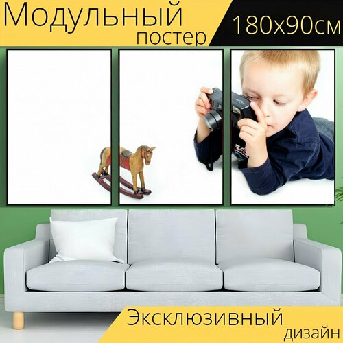 Модульный постер "Фотограф, ребенок, камера" 180 x 90 см. для интерьера
