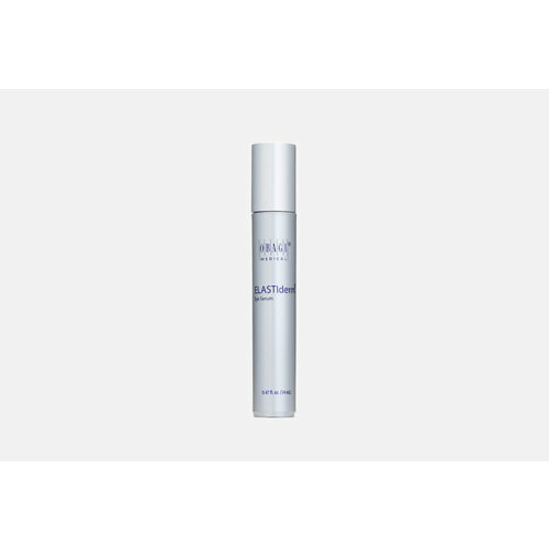 Сыворотка для комплексного ухода за кожей вокруг глаз Elastiderm Eye Complete Complex Serum