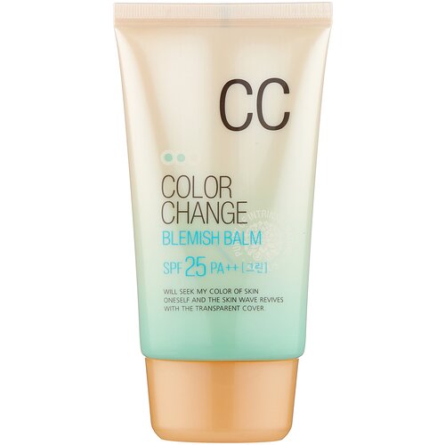 Welcos CC крем Color Change, SPF 25, 50 мл, оттенок: бежевый, 1 шт.
