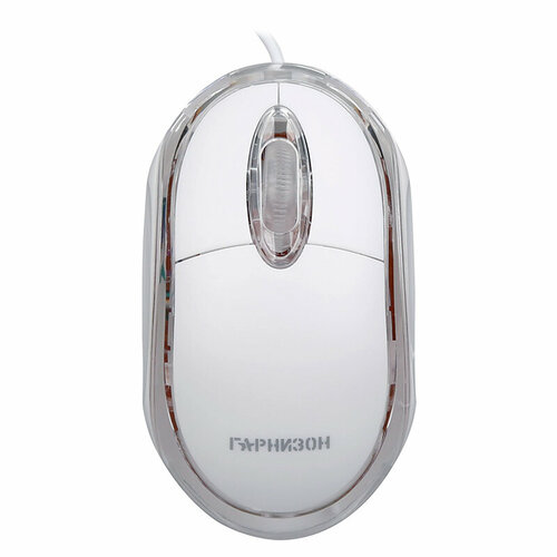 Мышь Гарнизон GM-100W White
