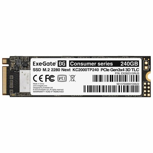 Внутренний SSD накопитель ExeGate M.2 240GB Next Series EX282315RUS