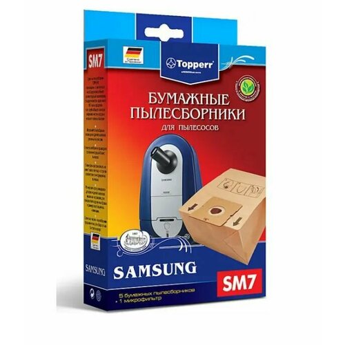 TOPPERR SM 7 для пылесосов SAMSUNG