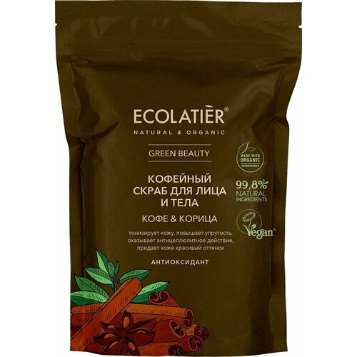 Скраб для лица и тела Ecolatier Кофе и Корица 40г х 2шт