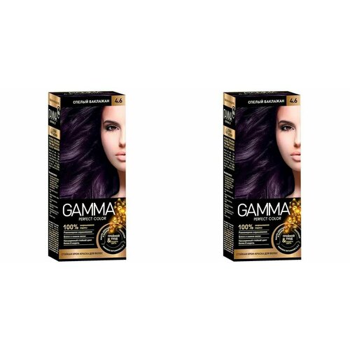 Крем-краска для волос, Свобода, Gamma Perfect color, 4.6 спелый баклажан, 50 мл, 2 шт