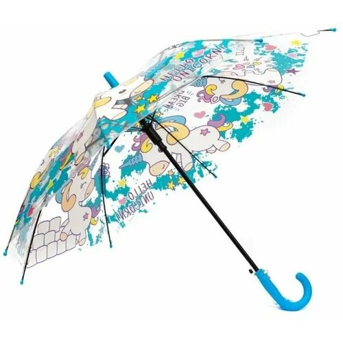 Зонт-трость голубой, бесцветный
