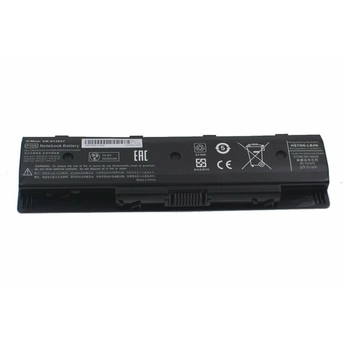 Аккумулятор для HP Pavilion 15-e 5200 mAh ноутбука акб