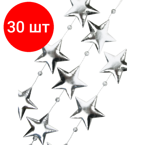 Комплект 30 штук, Новогоднее украшение гирлянда Magic Time Серебр звезды НГ 170x1.5x11.81447