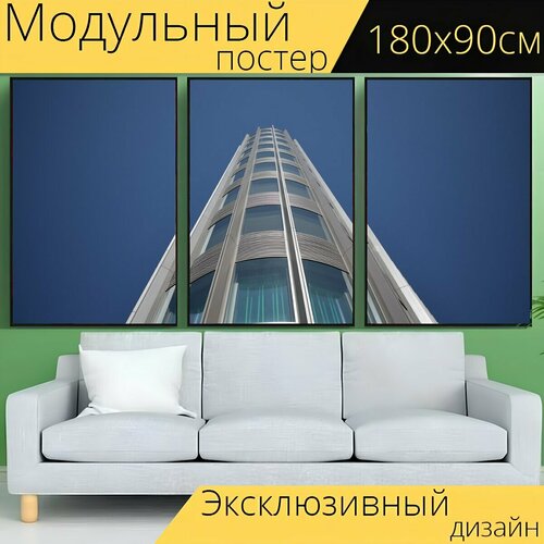 Модульный постер "Башня, небоскреб, архитектура" 180 x 90 см. для интерьера