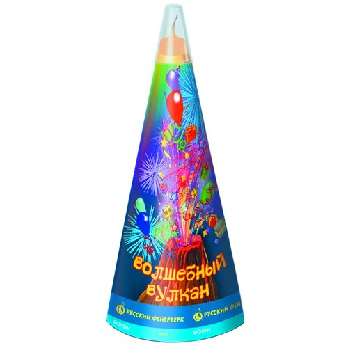 Фонтан Русский Фейерверк Волшебный вулкан Р4115, 1 залп, разноцветный 27.5 см 9.8 см