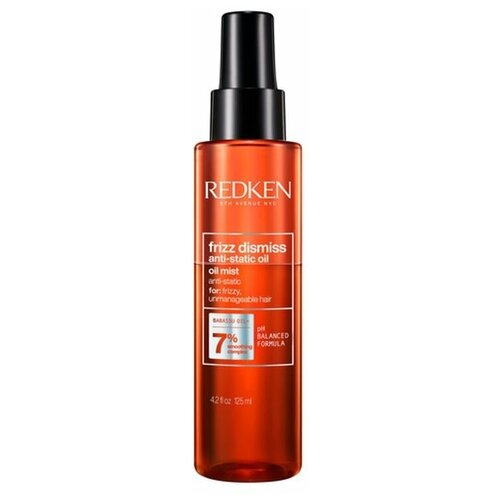 Redken Frizz Dismiss Antistatic Oil Антистатическое увлажняющее масло-спрей для дисциплины всех типов непослушных волос, 125 мл