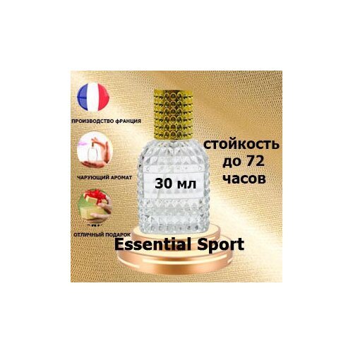 Масляные духи Essential Sport, мужской аромат,30 мл.
