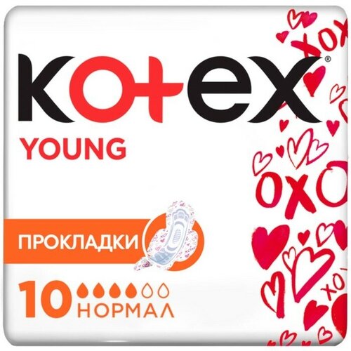 Прокладки "Koteх" Young Normal для девочек, 10 шт/уп