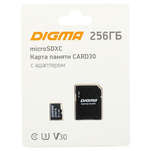 Карта памяти Digma microSDXC 256Gb Class10 CARD30 + adapter DGFCA256A03