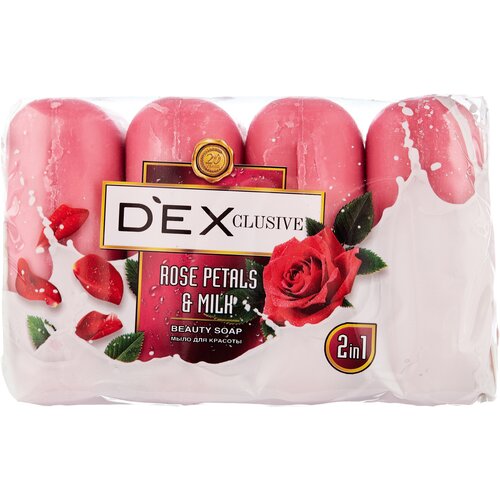 DexClusive Мыло твердое Rose petals & Milk 2in1 роза, 4 шт., 90 г