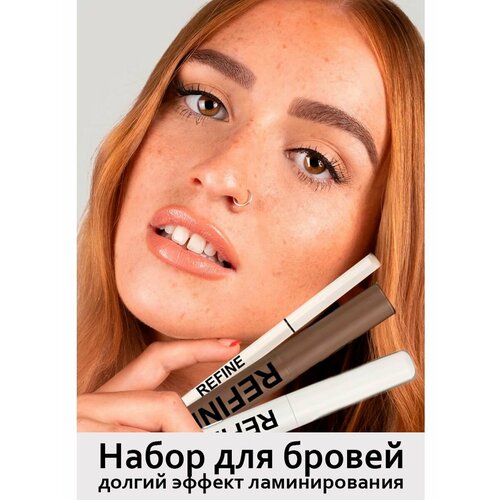 Набор для бровей карандаш, помада и гель для бровей 02
