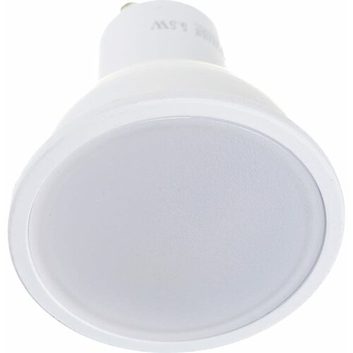 Лампа светодиодная LED 5,5 Вт 450 Лм 4100К белая GU10 MR16 Elementary | код.13626 | GAUSS (2шт. в упак.)