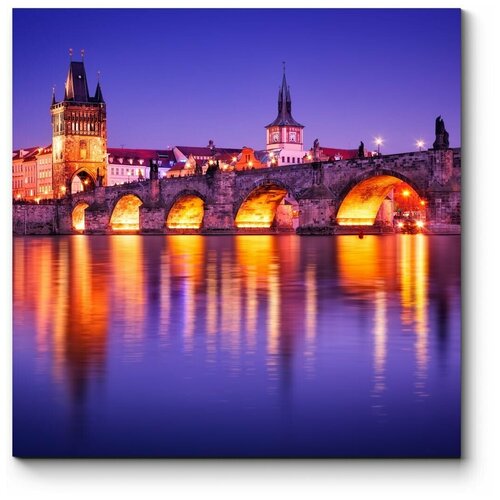 Модульная картина Карлов мост в отражении вод Влтавы, Прага 20x20