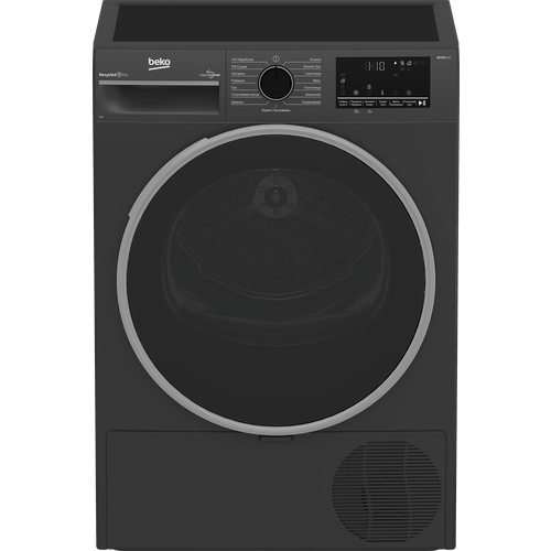 Сушильная машина Beko B3T47239A, 7 кг, темно-серый