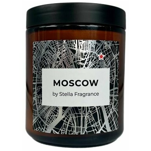 Свеча STELLA FRAGRANCE ароматическая MOSCOW, 250 г