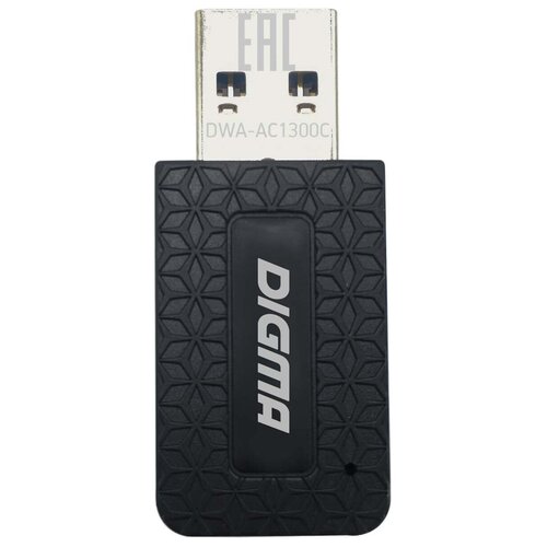 Сетевой адаптер WiFi Digma DWA-AC1300C AC1300 USB 3.0 ант. внутр. 1ант. упак.1шт