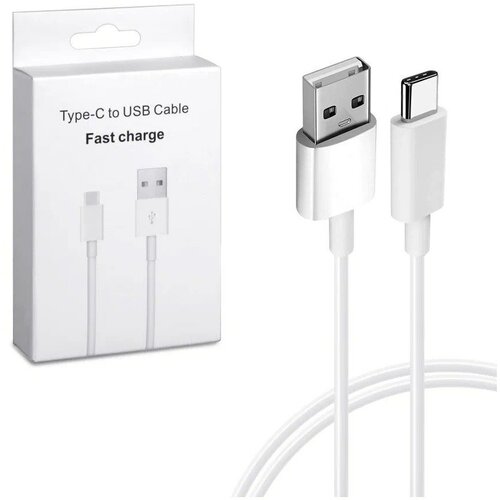 Кабель USB Type-C 1 метр аналог ORG высокого качества