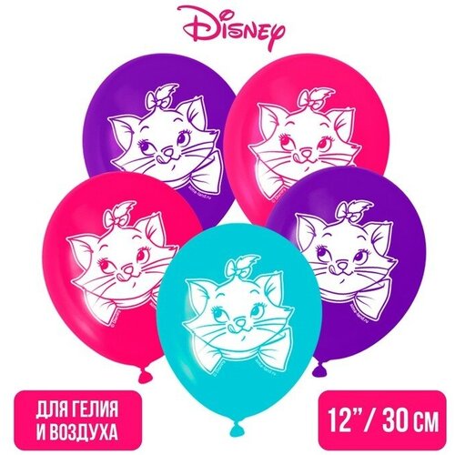 Disney Шар воздушный "С Днем рождения!" 12 дюйм, латексный, 5 штук, Коты аристократы