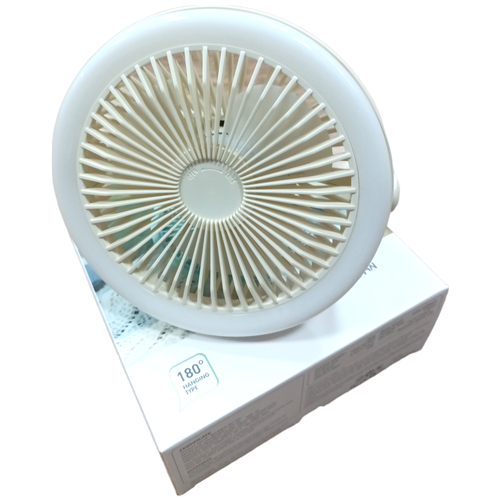 Портативный настольный вентилятор с подсветкой 17 см / 3 режима мощности / 3 режима яркости подсветки / наклон до 180 градусов / бежевый TATImarket