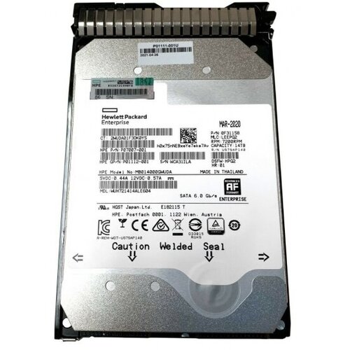Жесткий диск HPE P09163-B21 14Tb 7200 SATA 3,5" HDD
