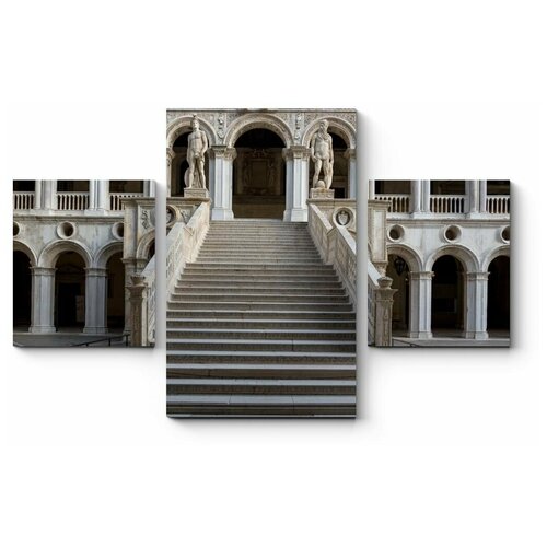Модульная картина Лестница гигантов во Дворце Дожей150x98