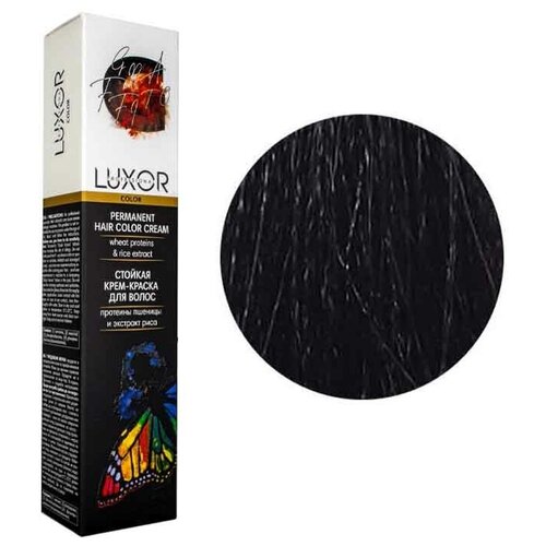 LUXOR Крем-краска для волос, 3.00 темно коричневый натуральный интенсивный, 100 мл