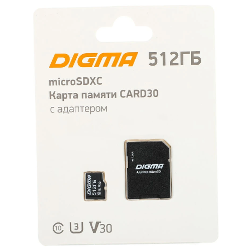 Карта памяти Digma microSDXC 512Gb Class10 CARD30 + adapter DGFCA512A03