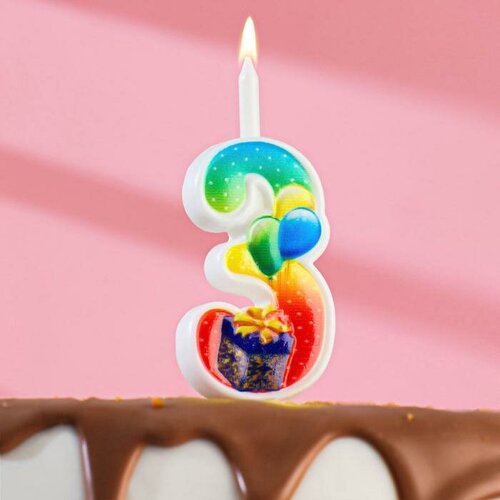 Свеча для торта цифра "Подарок", 9,9 см, цифра "3", 3 штуки