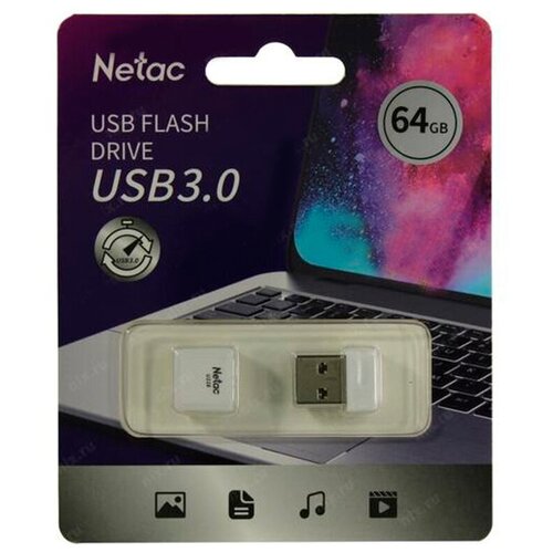 Флеш-накопитель Netac USB Drive U116 USB3.0 64GB, retail version