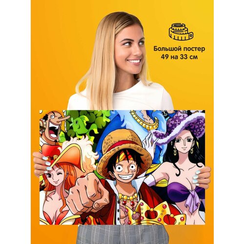 Постер плакат One Piece Ван Пис