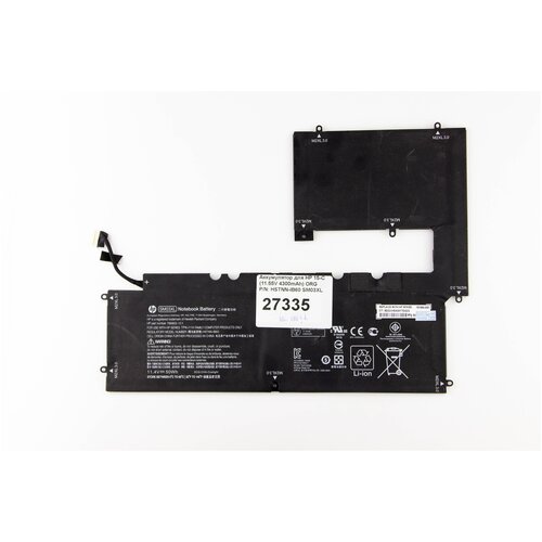 Аккумулятор для HP 15-C (11.55V 4300mAh) ORG p/n: HSTNN-IB60 SM03XL