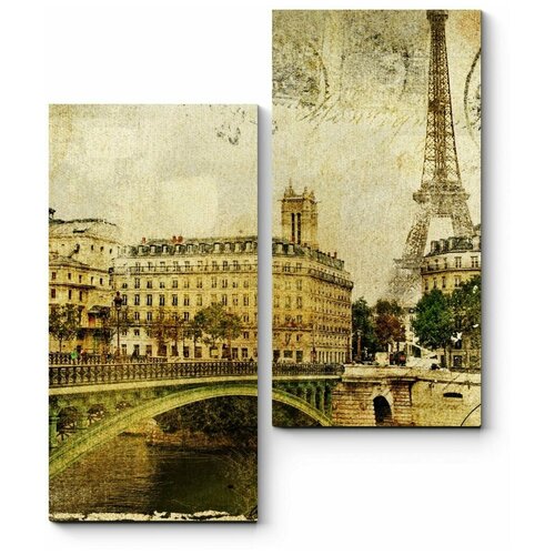 Модульная картина Привет из Парижа40x50