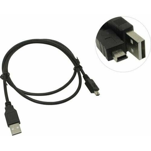 Кабель USB 2.0 A -> mini-B Telecom TC-6911-1.0M-WH