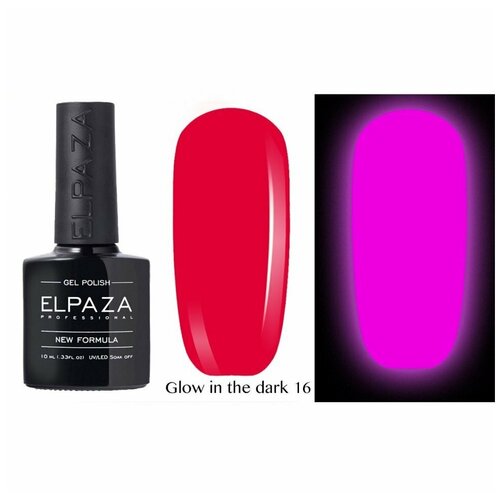 ELPAZA Гель-лак Glow in the Dark, 10 мл, 15 г, 16