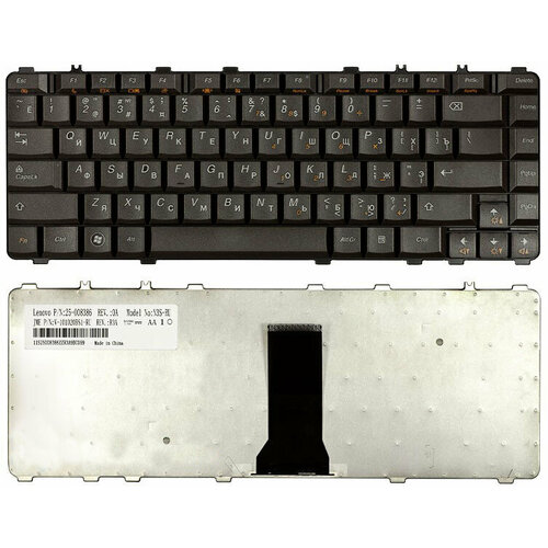 Клавиатура для Lenovo N3S-RU черная