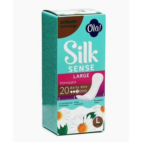 Ola! Прокладки ежедневные Silk Sense Daily Deo Large Ромашка, 20 шт/уп