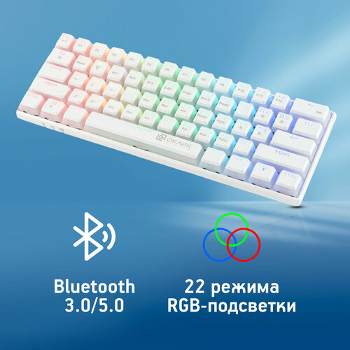 Игровая клавиатура Оклик K763W механическая, USB, мультимедиа, подсветка, беспроводная, белая