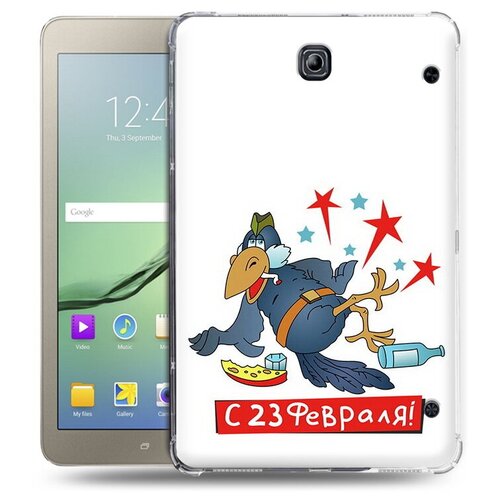 Чехол задняя-панель-накладка-бампер MyPads 23 февраля веселая птица для Samsung Galaxy Tab S2 8.0 SM-T710/T715 противоударный
