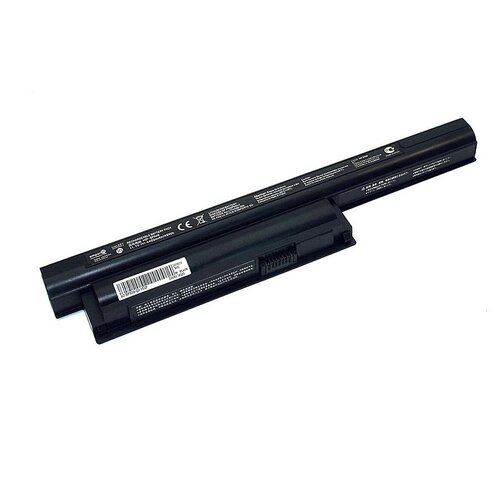 Аккумуляторная батарея Amperin для ноутбука Sony VGP-BPS26A (4000mAh)