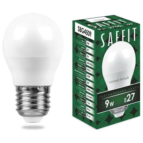 Saffit (10 шт.) Лампа светодиодная Saffit E27 9W 2700K Шар Матовая SBG4509 55082